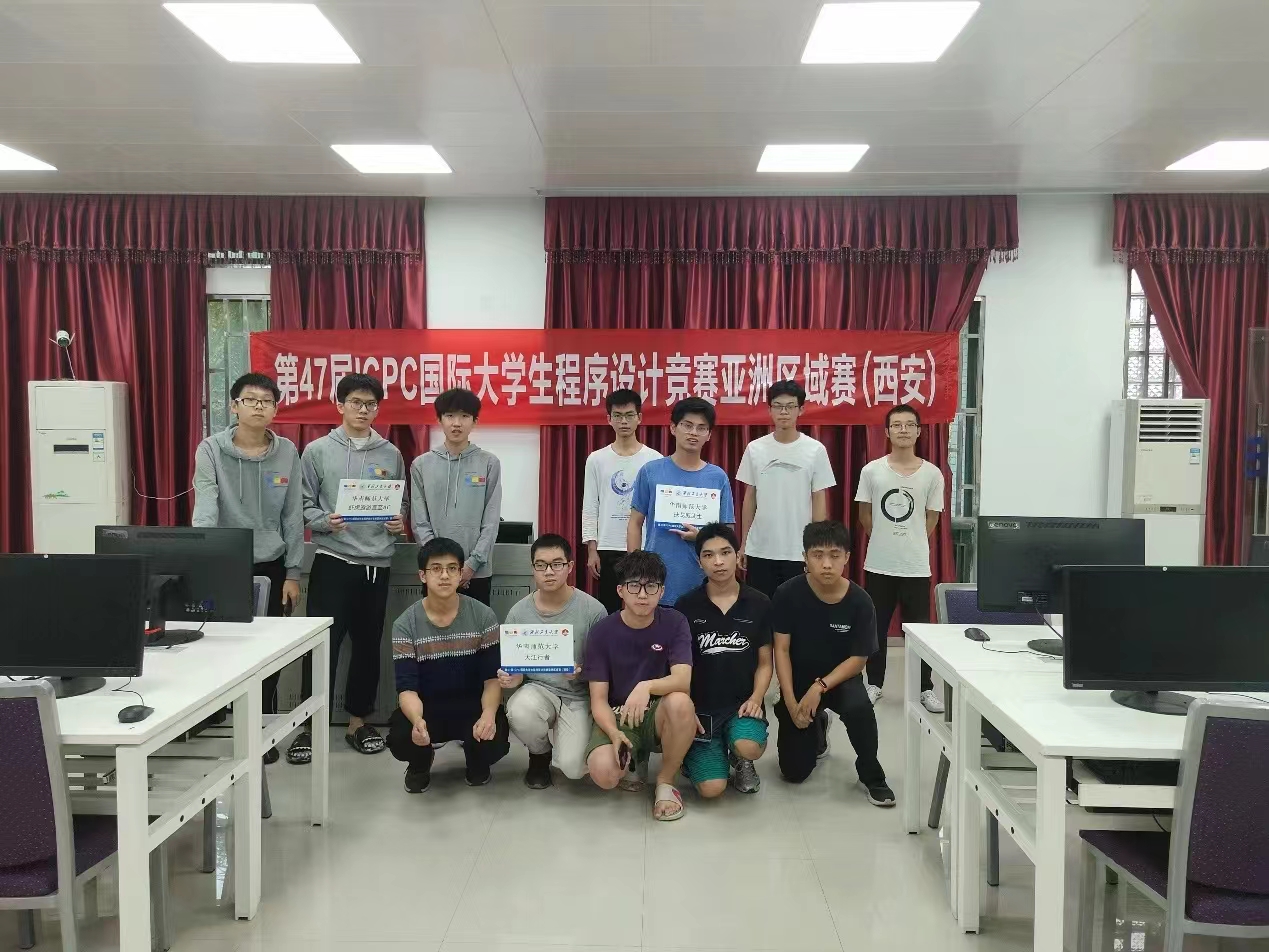 ACM退役感言(重现) | lr580's blog